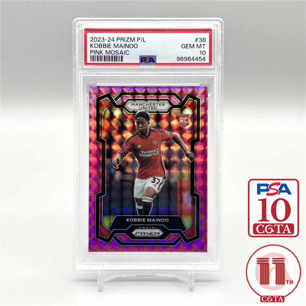 【CGTA越秀山P10专区】2023-24 Panini 英超Prizm 曼联 梅努 RC新秀 粉马赛克折base #38 PSA评级10分 ...