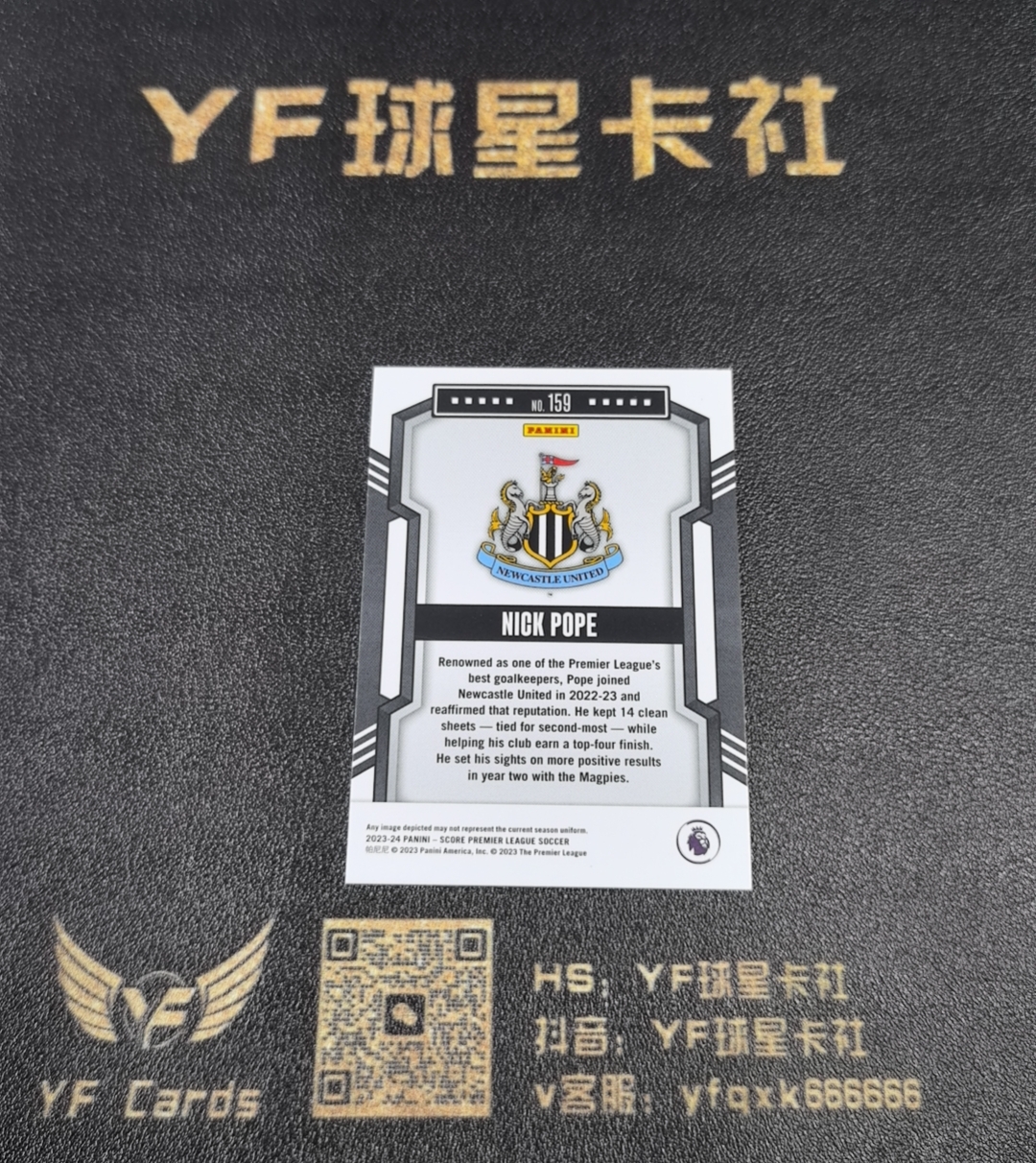 2023-24 Panini Score NICK POPE 【YF代拍】不保卡品 门神 门将 尼克波普 1/1编 ofo 黑折 熔岩折 卡品 ...