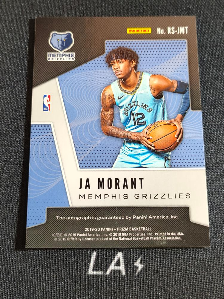 【LA拍卖】2019-20 Panini Prizm Ja Morant 新秀RC 贾 莫兰特 灰熊队 当家球星 联盟腰王 ROOKIE ...