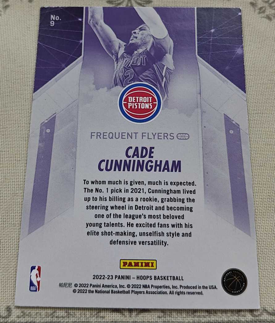 2022-23 Panini NBA Hoops Cade Cunningham 活塞 凯德 康宁汉姆 CC 坎宁安 状元 Frequent ...