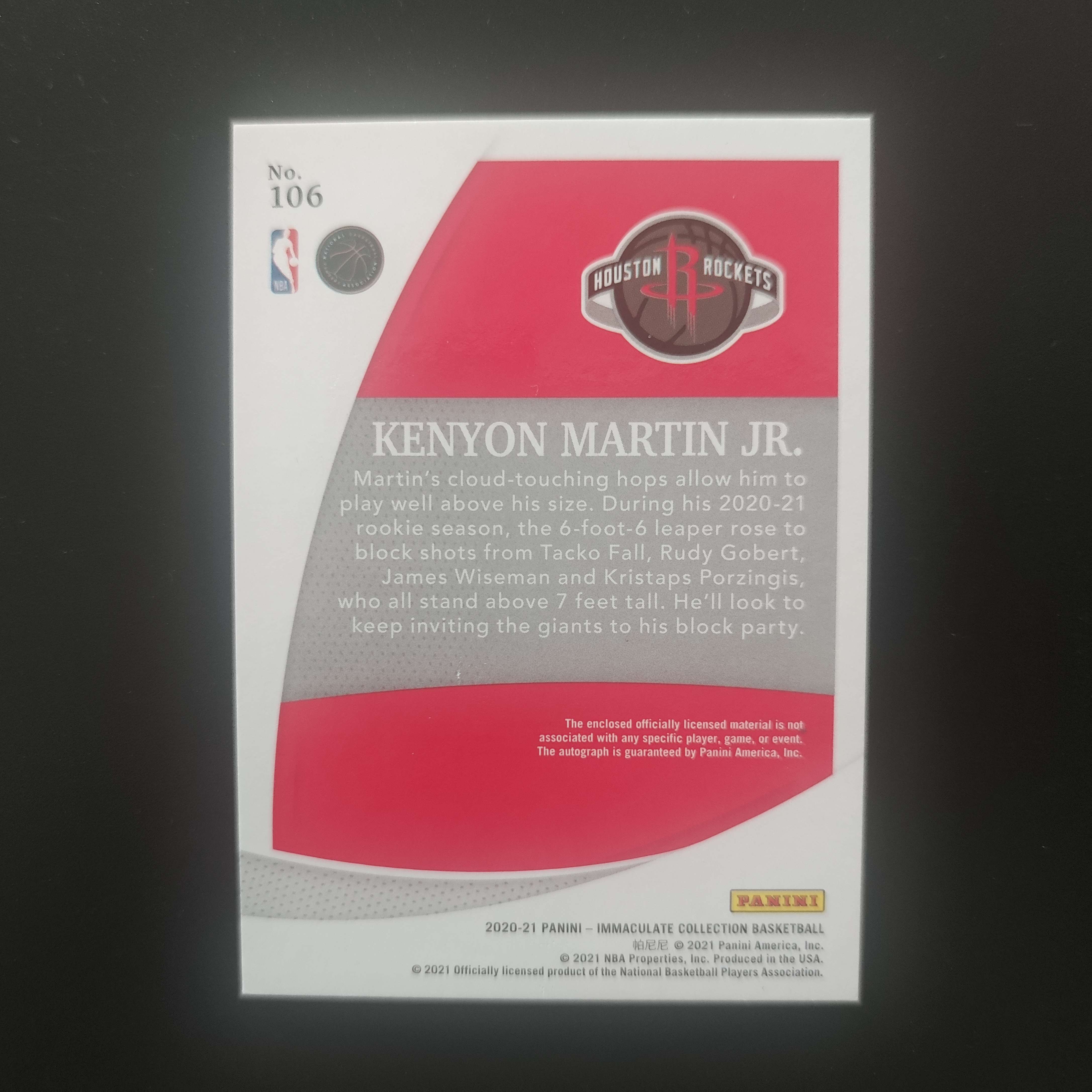 2020-21 Panini Immaculate Kenyon Martin Jr RC 火箭新秀RC 小肯扬马丁 签字logoman ...