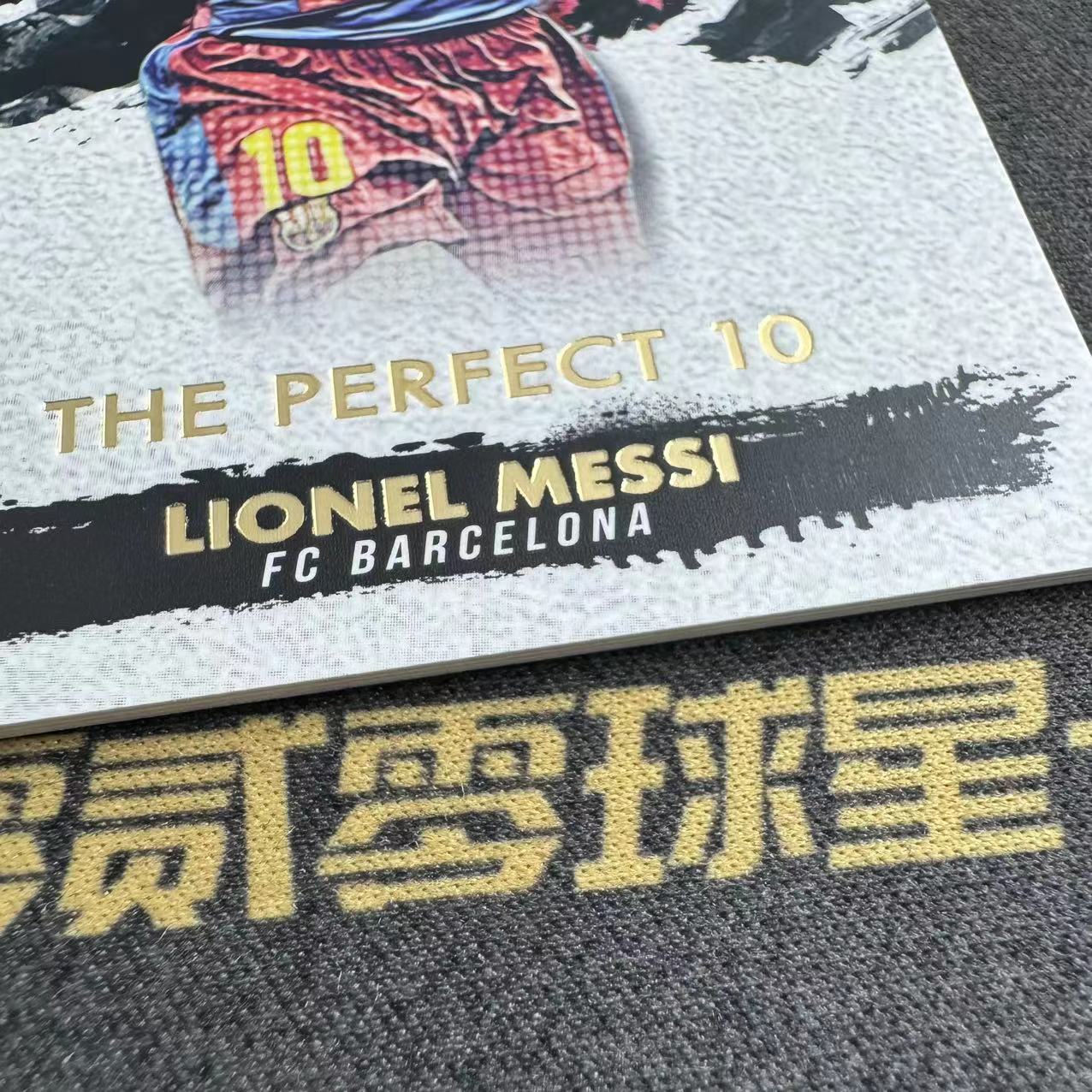 2021 Topps Inception Lionel Messi 元年盗梦 梅西 梅球王 第一阵容 Base 经典选图 收藏必备 巴萨 ...
