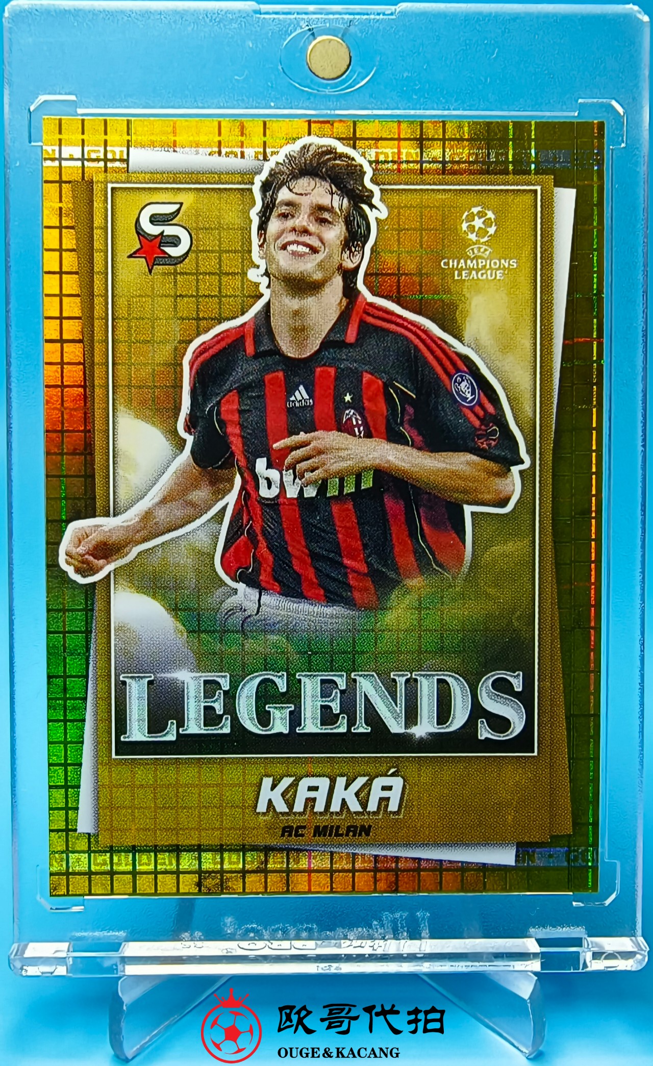 2023 Topps UEFA Champions League Kaká 【欧哥代拍】可预付50%--欧冠超级巨星 意甲AC米兰 巴西 卡卡 ...
