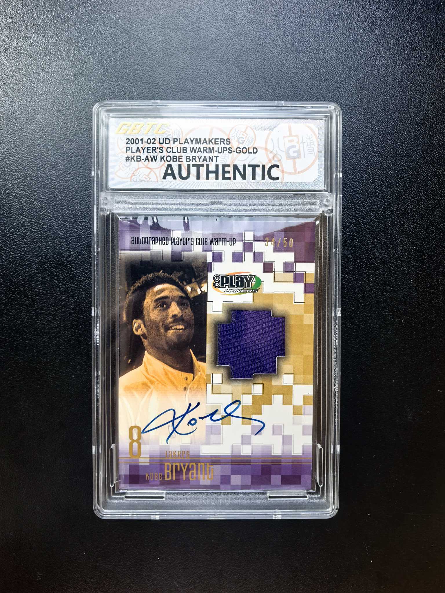 2002 Upper Deck ud Kobe Bryant 【拉姆代卖】洛杉矶湖人 科比 布莱恩特 球衣 签字 卡签 50编 hit卡 ...
