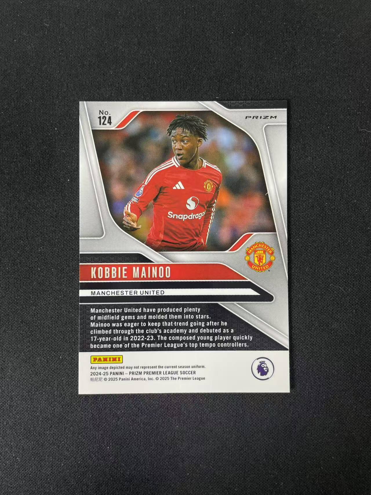 2024-25 Panini Prizm Kobbie Mainoo 【阿泽拍卖拜仁】pz系列 英超 曼彻斯特联 曼联 科比梅努 超大比例折射 ...