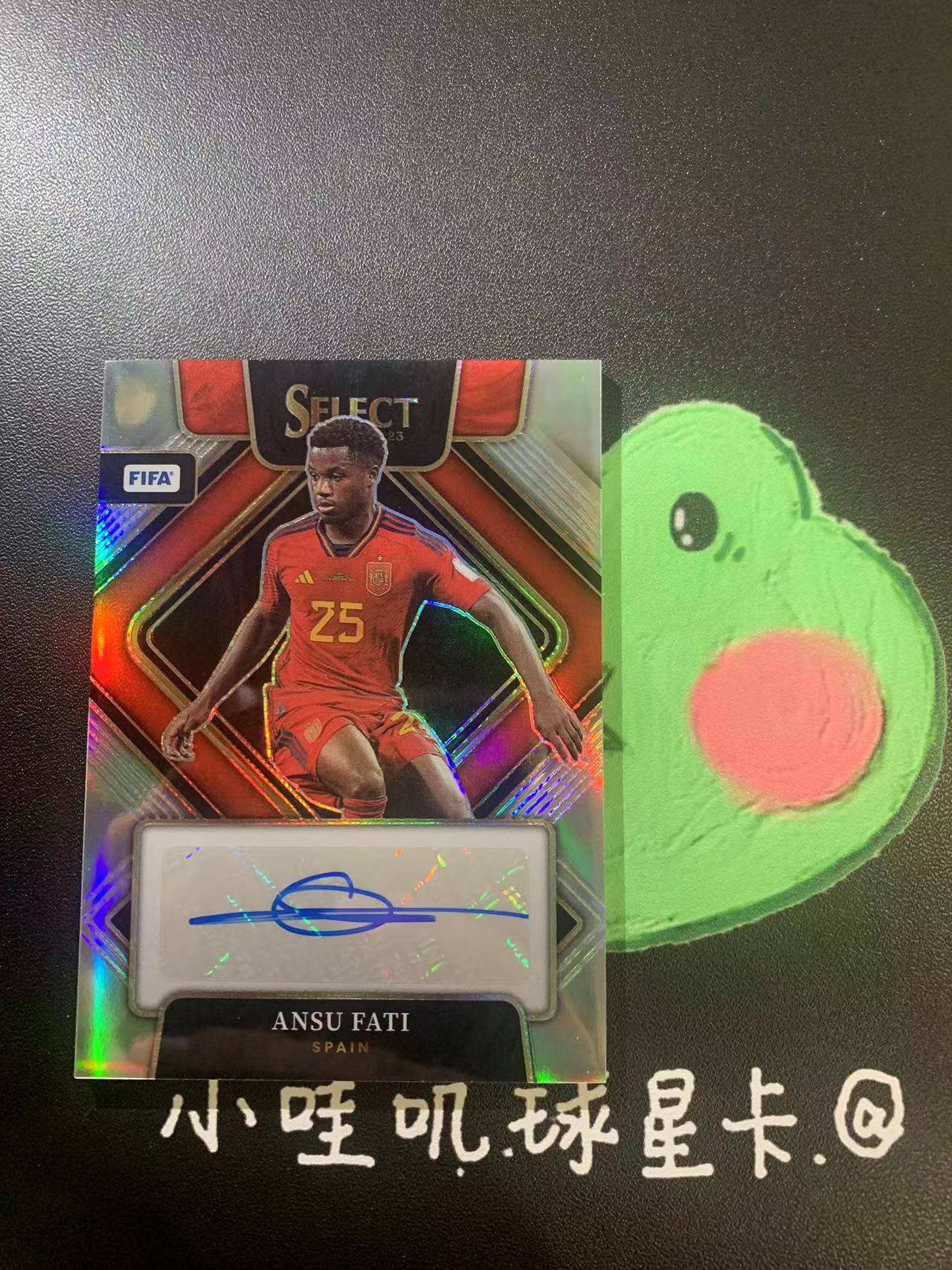2022-23 Panini select Ansu Fati SELECTFIFA 安苏 法蒂 银折签字 收藏必备 南风 卡淘