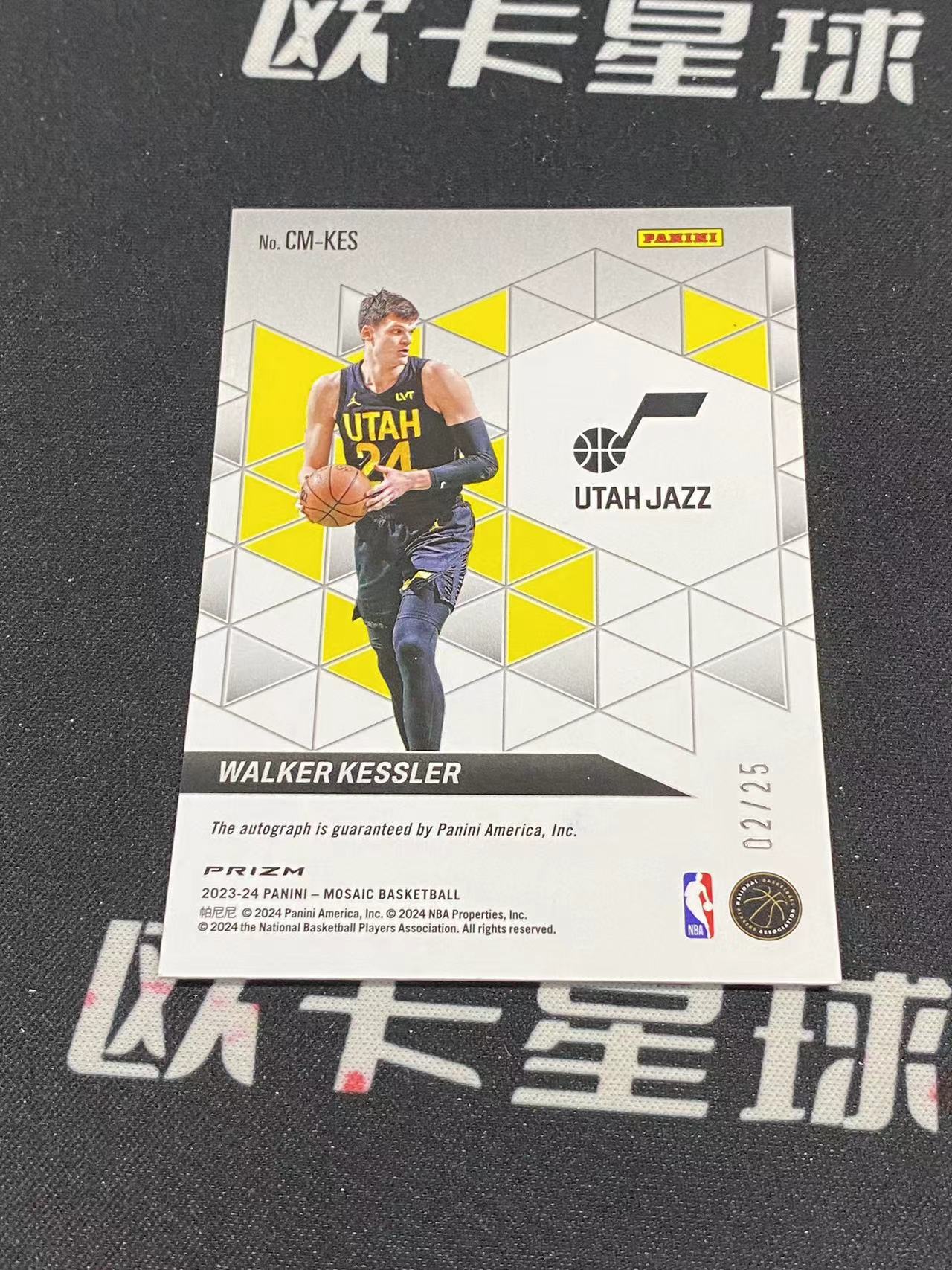 2023-24 Panini Mosaic Walker Kessler 【欧卡体育】马赛克 沃克 凯斯勒 签字 25编 白折签 贴画签 爵士 ...