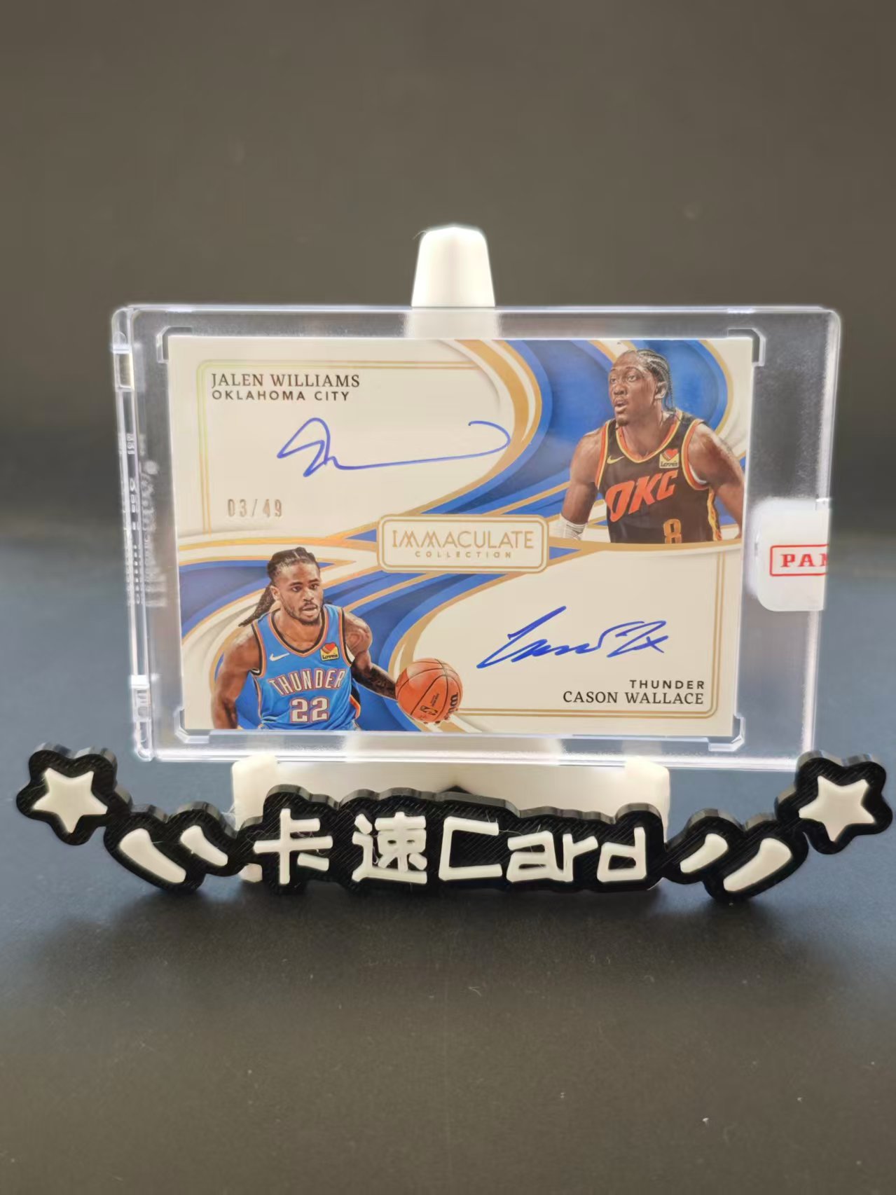 2023-24 卡速拍卖 Immaculate Jalen Williams Cason Wallace 雷霆 老八 杰伦 威廉姆斯 卡森 ...