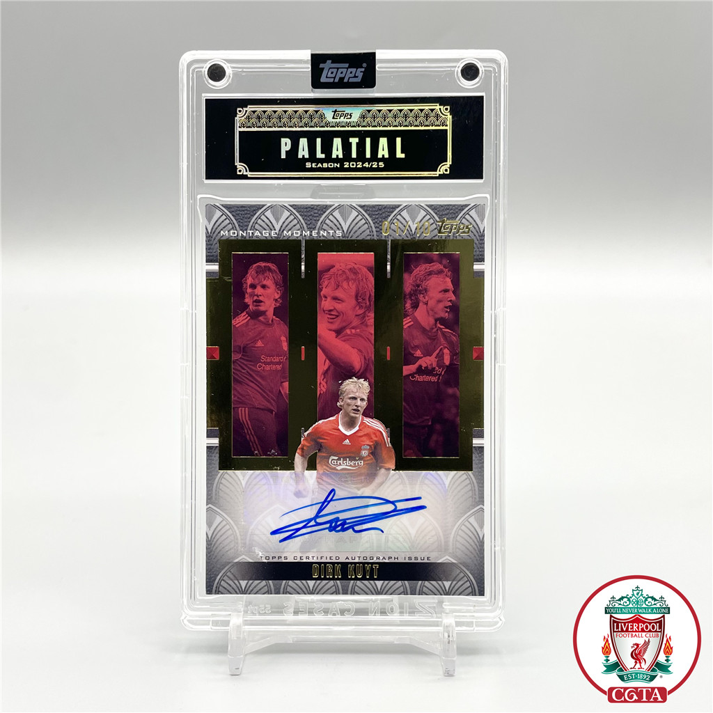 【CGTA越秀山10编专区】2024-25 Topps Palatial 宫殿 利物浦 队盒 库伊特 01/10编 首编 黑折 完美签字 ...