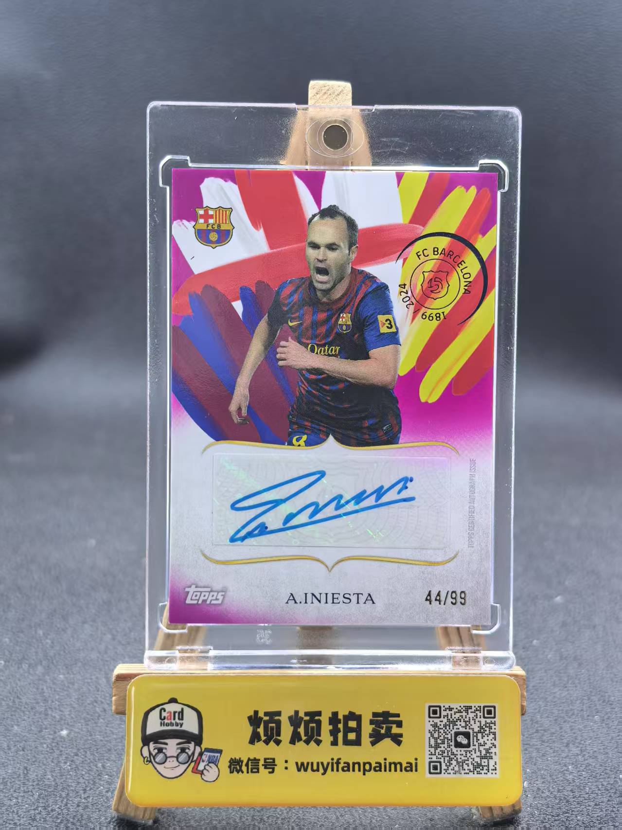 2025 Topps - Andres Iniesta 【烦烦拍卖】巴萨125周年纪念高端队盒 伊涅斯塔 签字 44/99编 收藏必备 ...