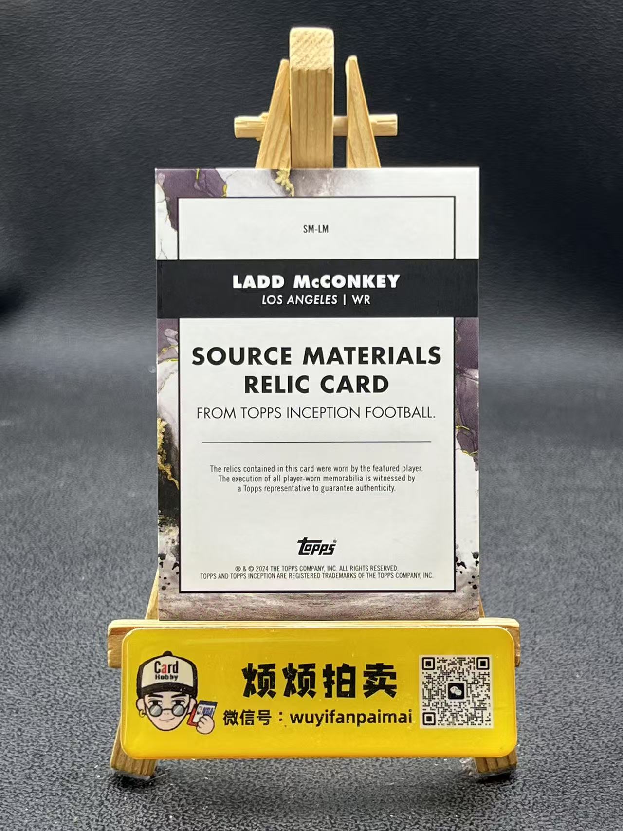 2024 Topps inception ladd mcconkey 【烦烦拍卖】盗梦空间 NFL 橄榄球 新秀 拉德 麦康基 双窗球衣物料 ...