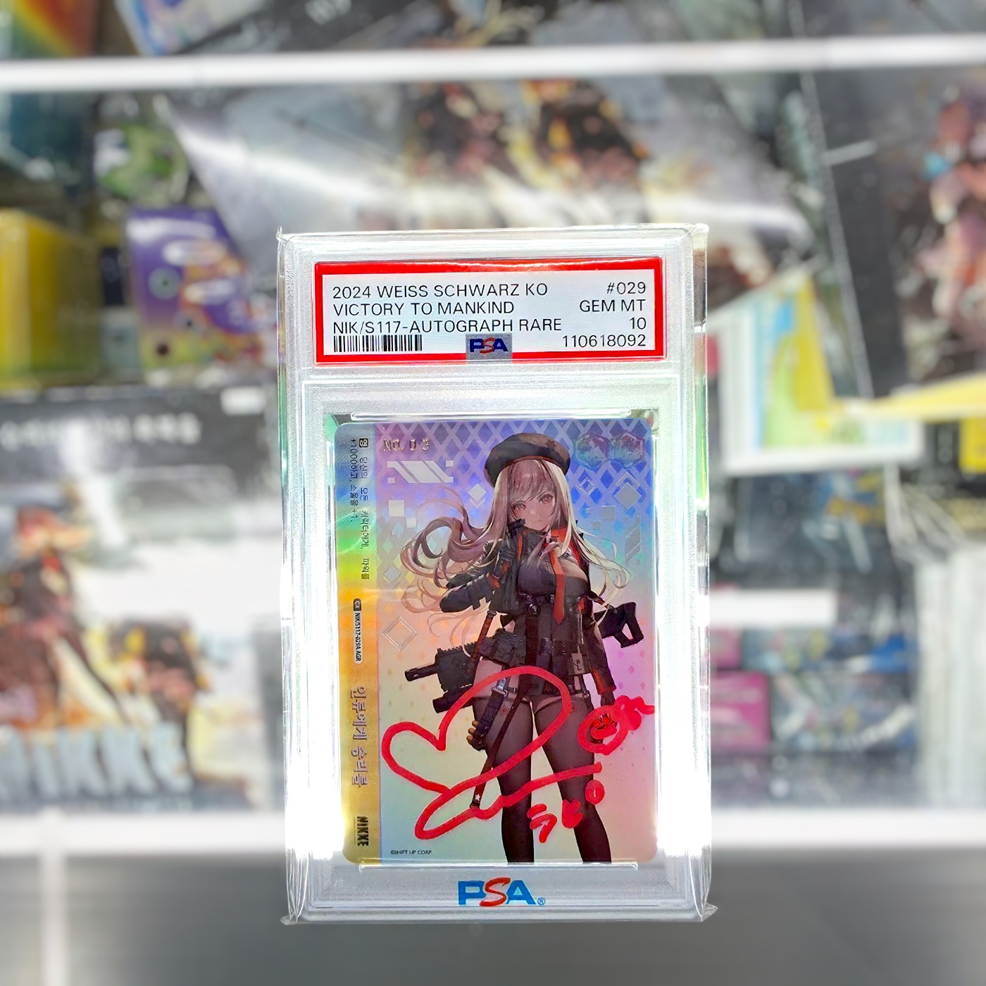 ws黑白双翼 NIK/S117 AGR 直笔 亲签 声优 Yui Ishikawa 2024 Weiss Schwarz Nikke 胜利女神：妮姬 Rapi 多弾頭ミサイル”ラピ PSA 10 卡淘