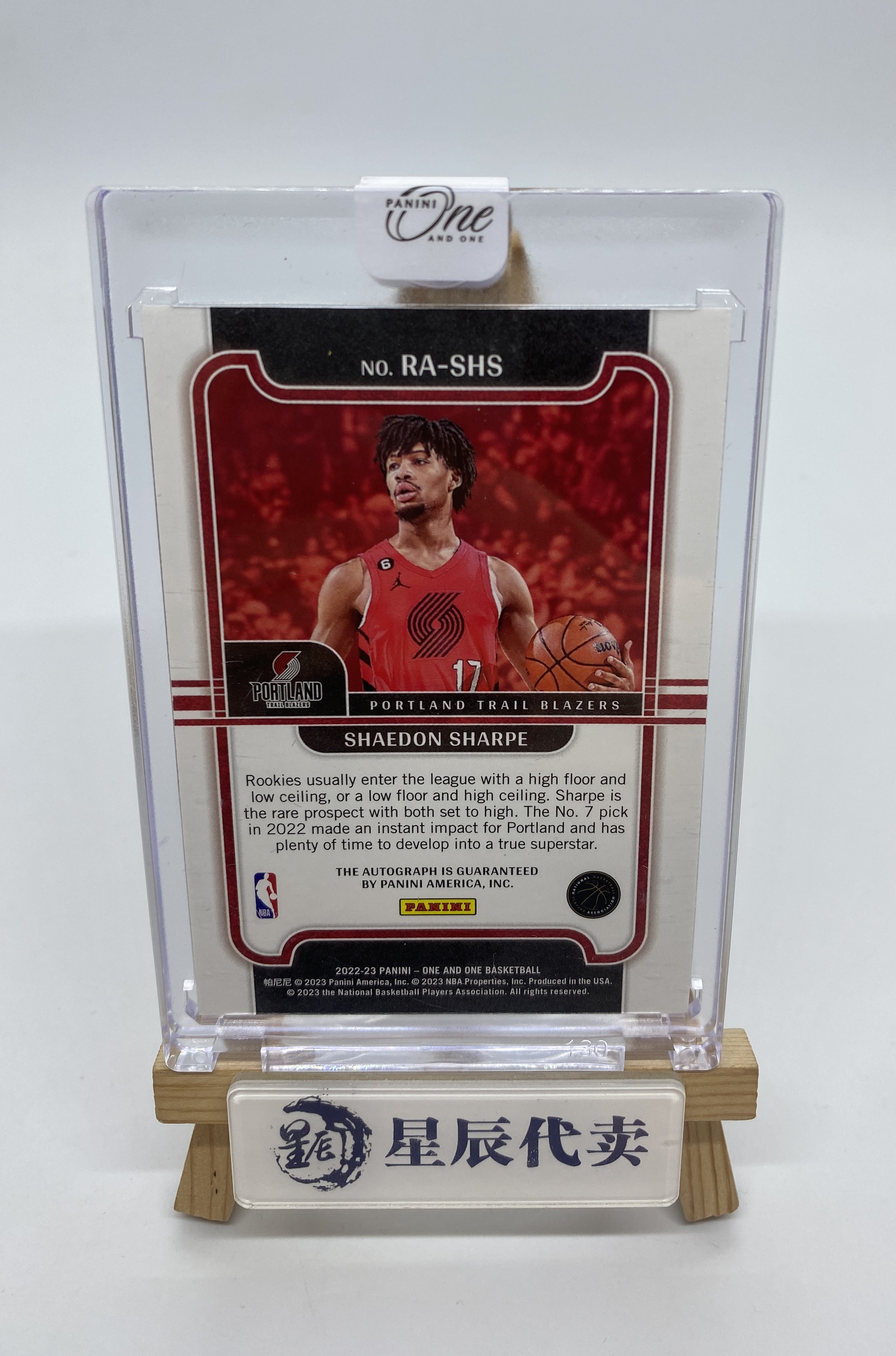 2022-23 Panini One and One Shaedon Sharpe RC 【星辰代卖】oao原封砖 开拓者 新秀 谢登 夏普 ...