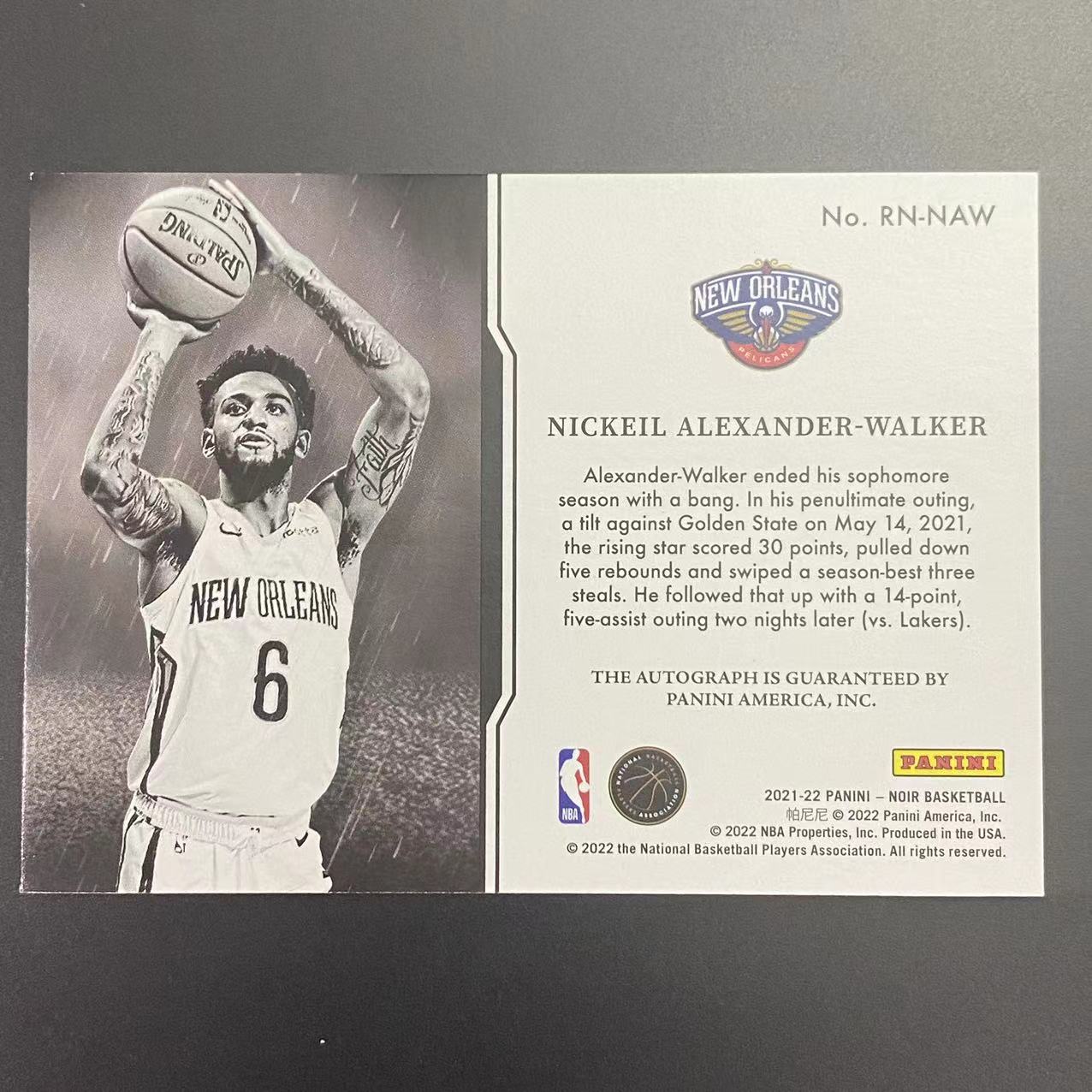 2022-23 Panini Noir Nickeil Alexander-Walker LS7拍卖 NOIR 鹈鹕 亚历山大 沃克 42/ ...