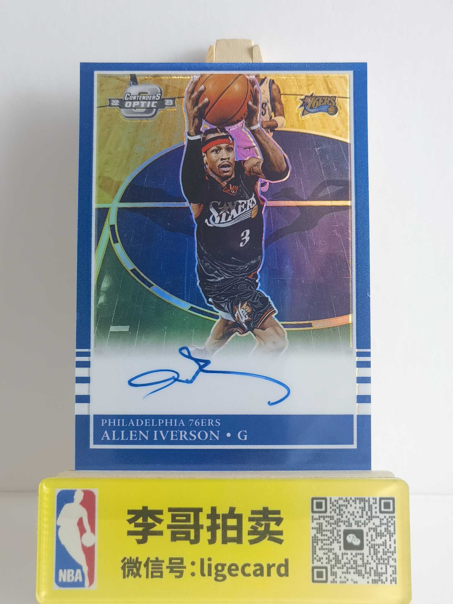 2022-23 Panini Contenders Optic Allen Iverson 【李哥代卖】球票 阿伦艾弗森 AI答案 卡签签字 ...