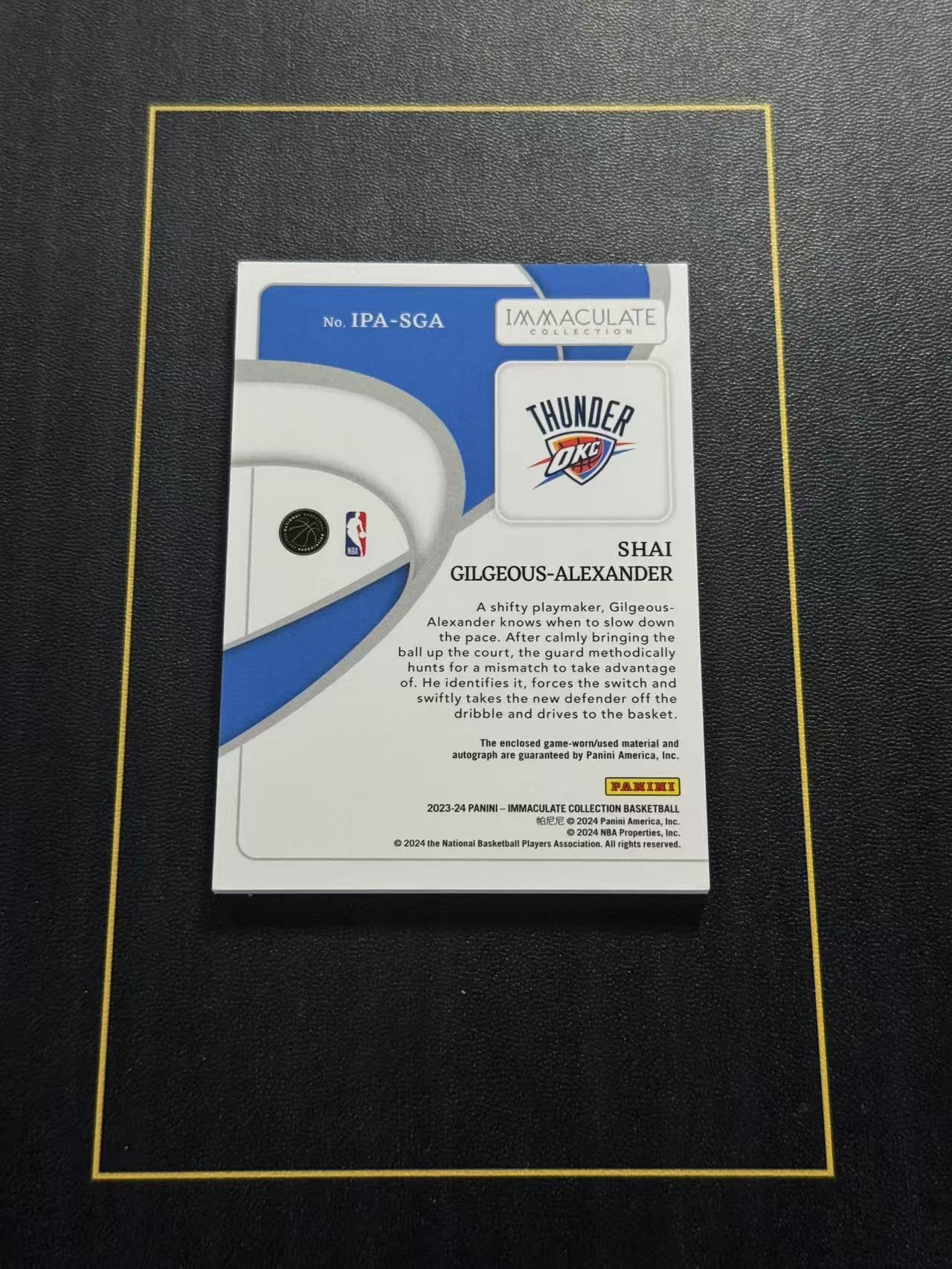 【超新星精品】2023-24 Immaculate Shai Gilgeous-Alexander 雷霆 SGA 亚历山大 25编 红平行 ...