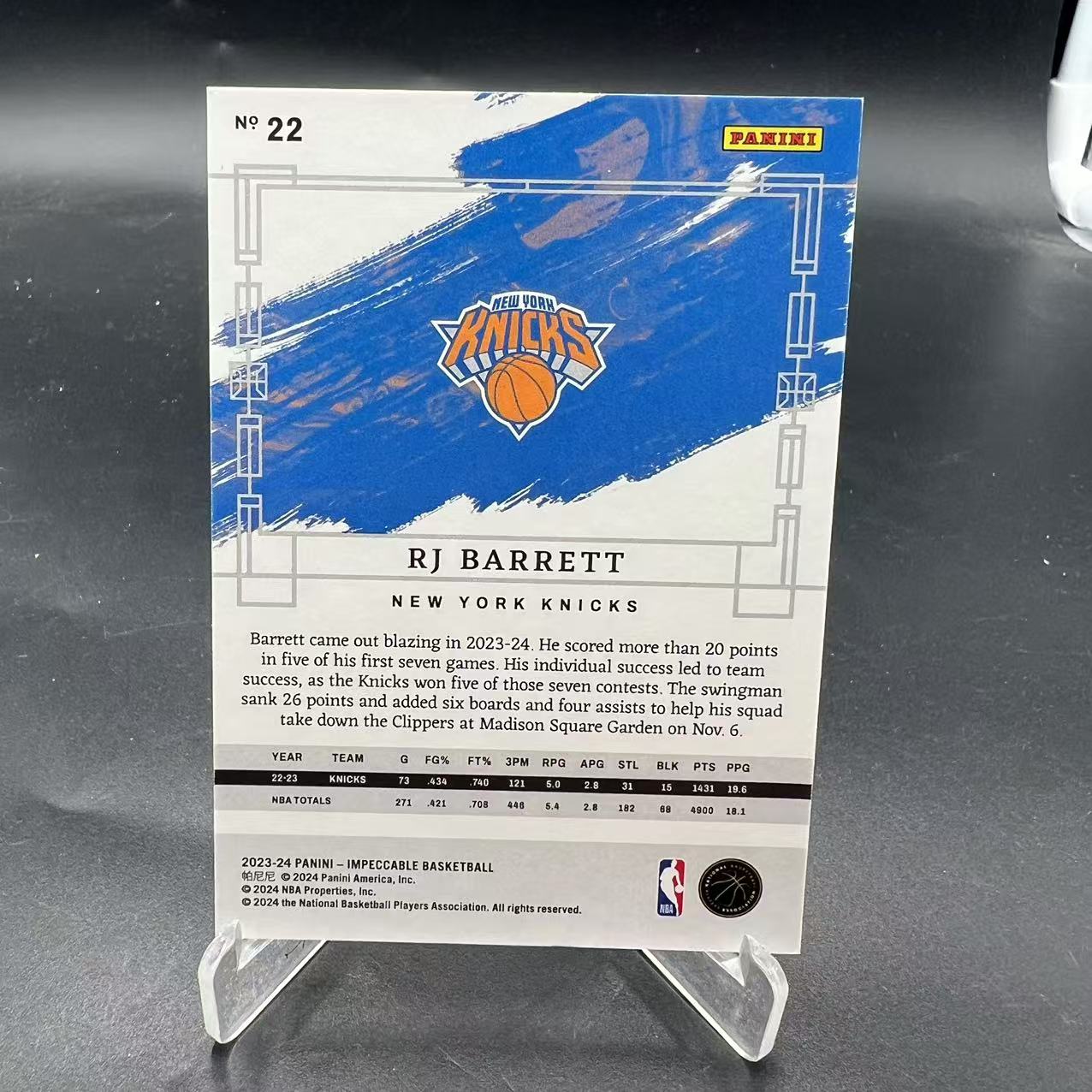 2023-24 Panini Impeccable R.J. Barrett BL 小真金 尼克斯 RJ 巴雷特 RJB 35编 绿平行 瑕疵 ...