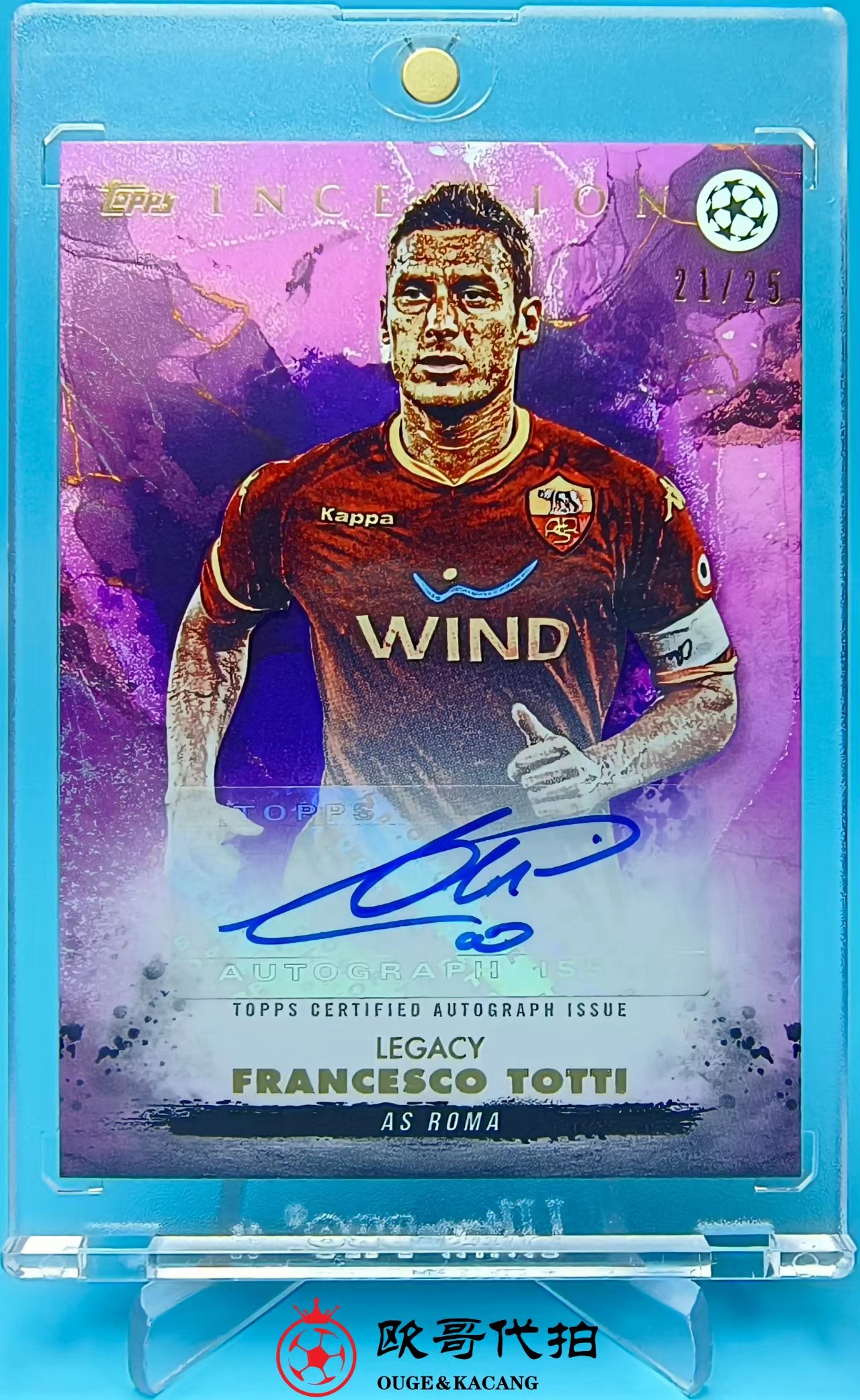 2023 Topps inception Francesco Totti 【欧哥代拍】可预付50%--欧冠盗梦空间 意甲罗马王子 意大利传奇 ...