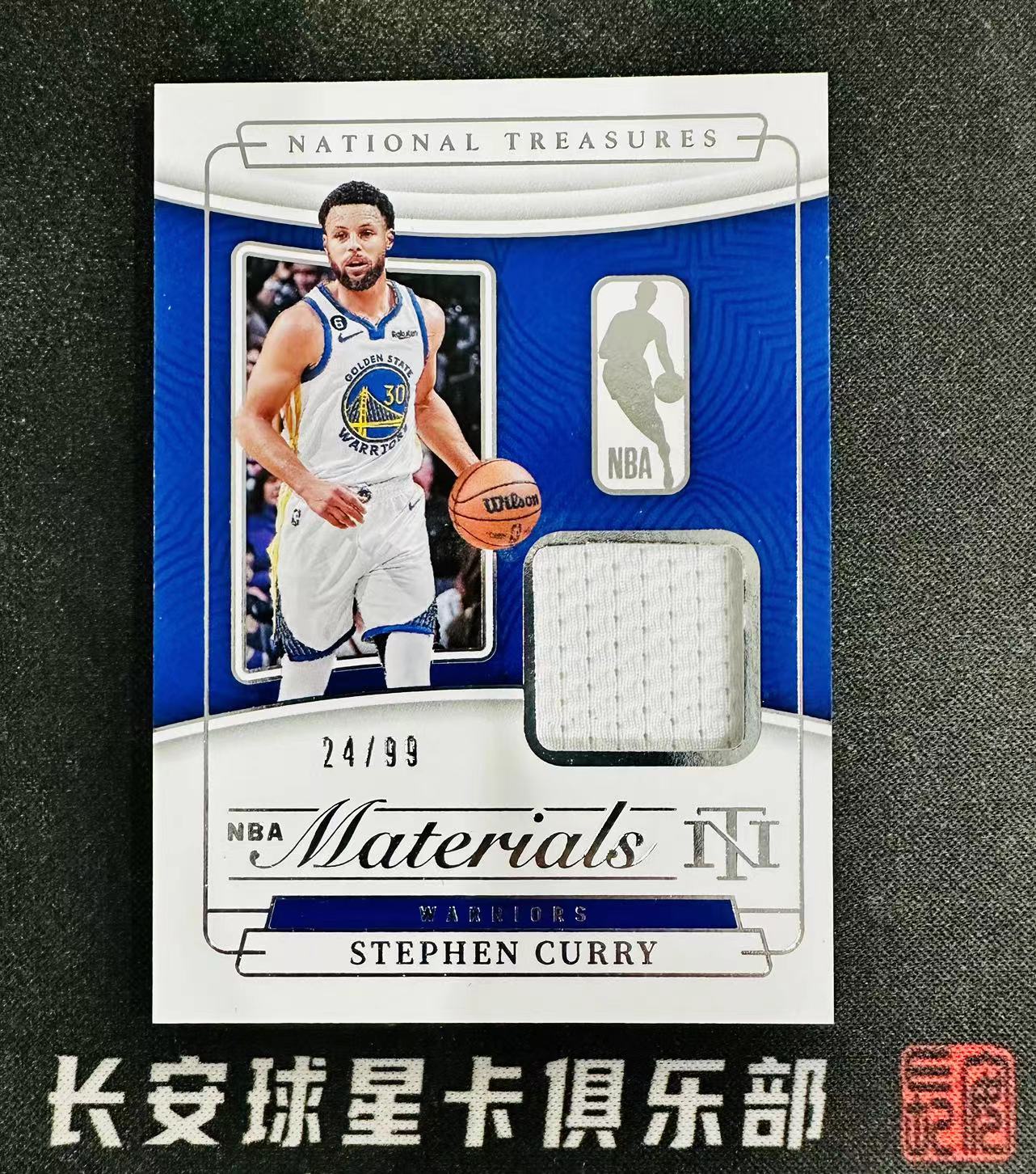 2022-23 National Treasures Stephen Curry 【长安代卖】国宝 勇士 斯蒂芬 库里 NBA ...