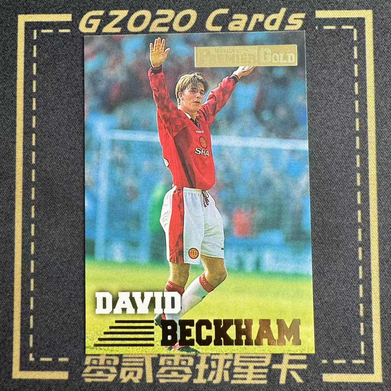 1996-97 Merlin Premier Gold David Beckham 梅林系列 大卫 贝克汉姆 新秀RC 最正新秀卡 60米吊射 ...