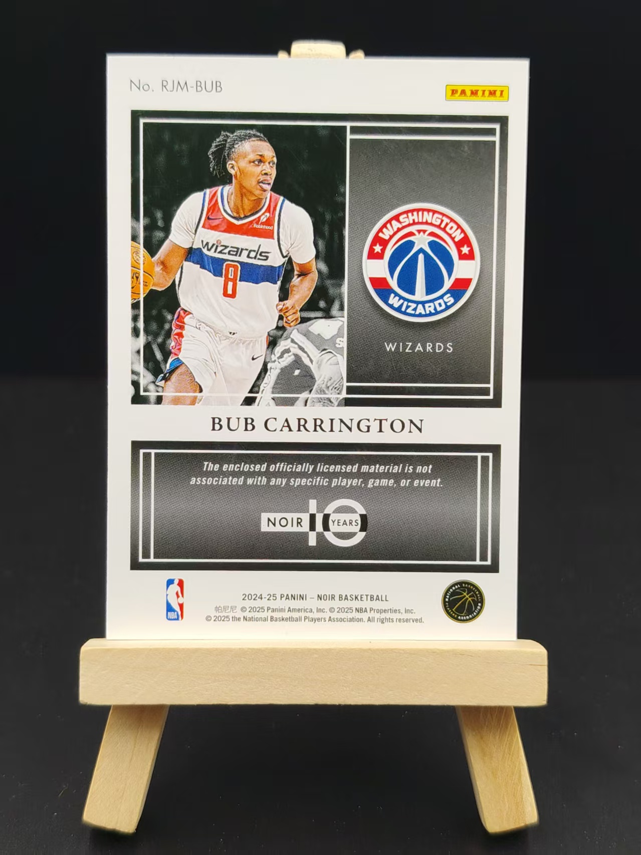 2024-25 Panini Noir Bob Carrington 【麦当劳收卡代拍】RC 新秀 诺尔 奇才 新秀 卡林顿 97/99 ...