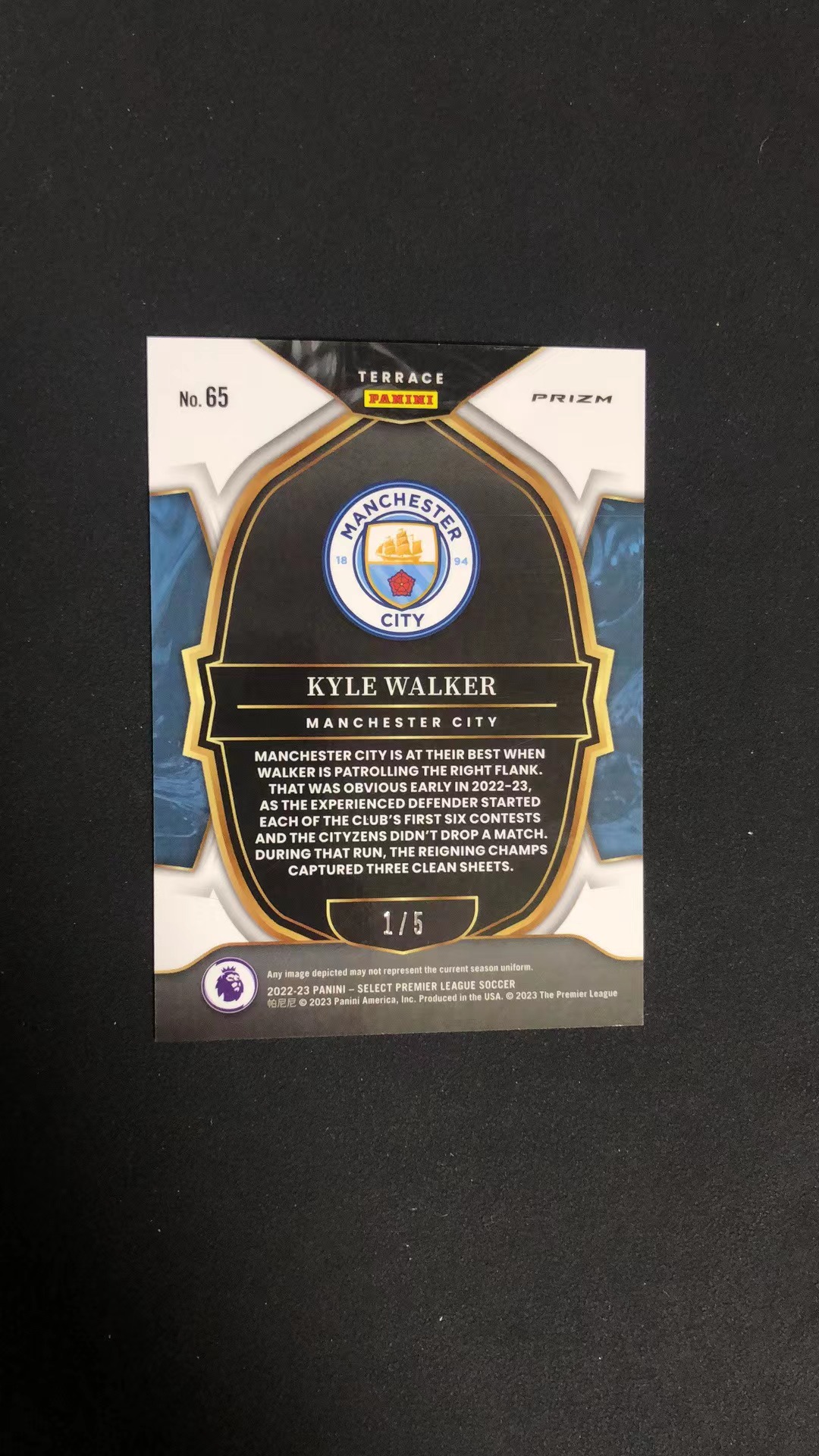 2022-23 Panini select Kyle Walker 英超 曼城 凯尔 沃克 1/5编 首编 绿折 一级 专收必备（梦煜接代卖 ...