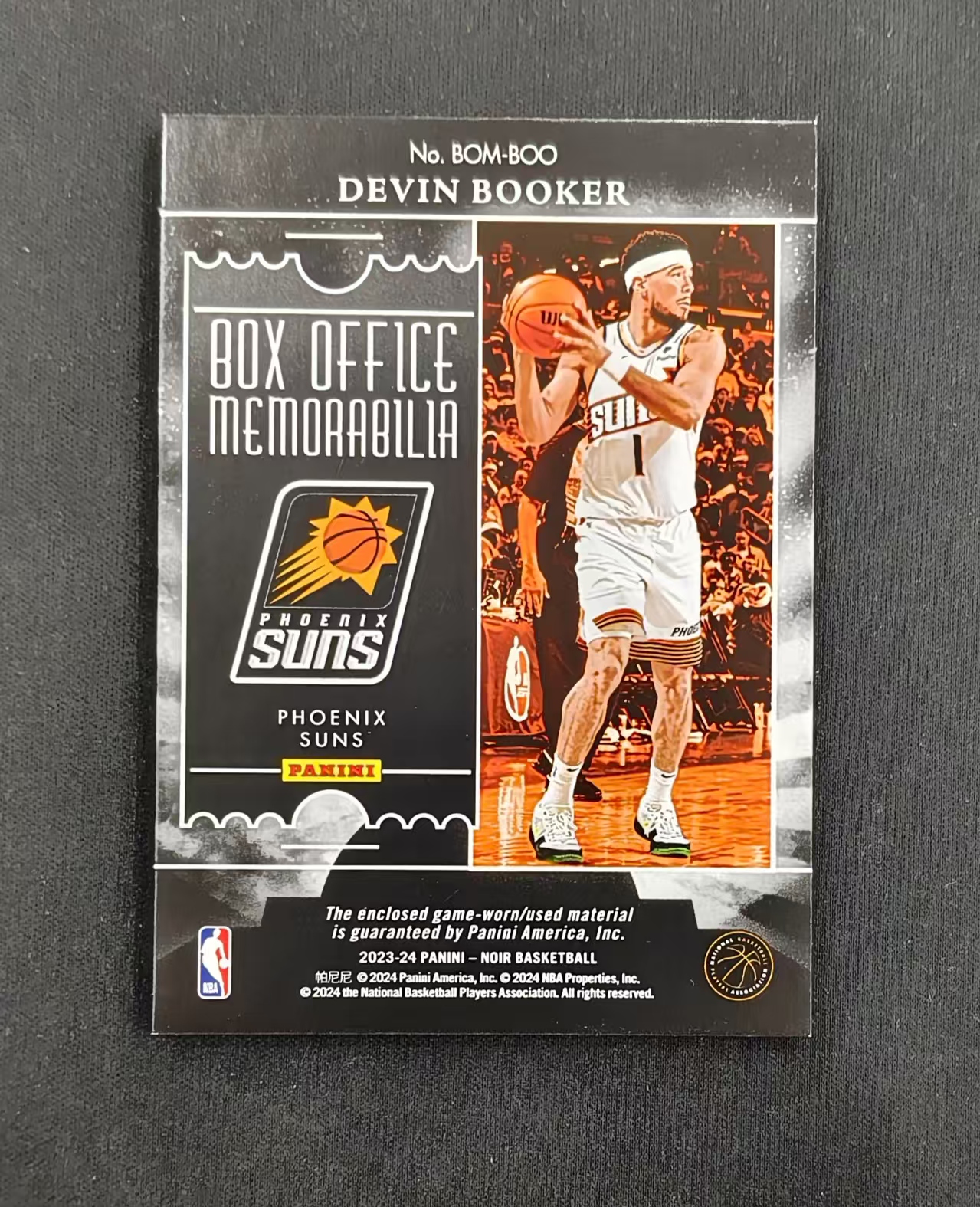 【长安代卖 截标预付80%】2023-24 Panini Noir 诺尔 Devin Booker 太阳 德文布克 Box Office GU ...