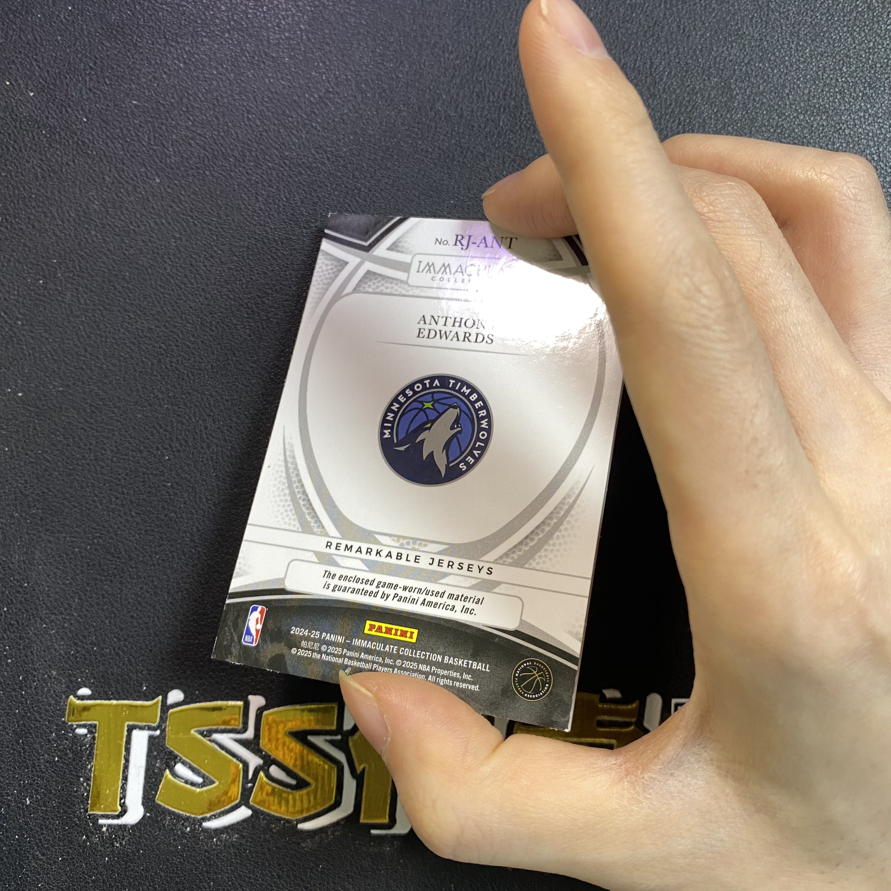 2024-25 【TSS代卖-预付80％】 Immaculate Anthony Edwards imm 森林狼 安东尼 爱德华兹 华子 99 ...