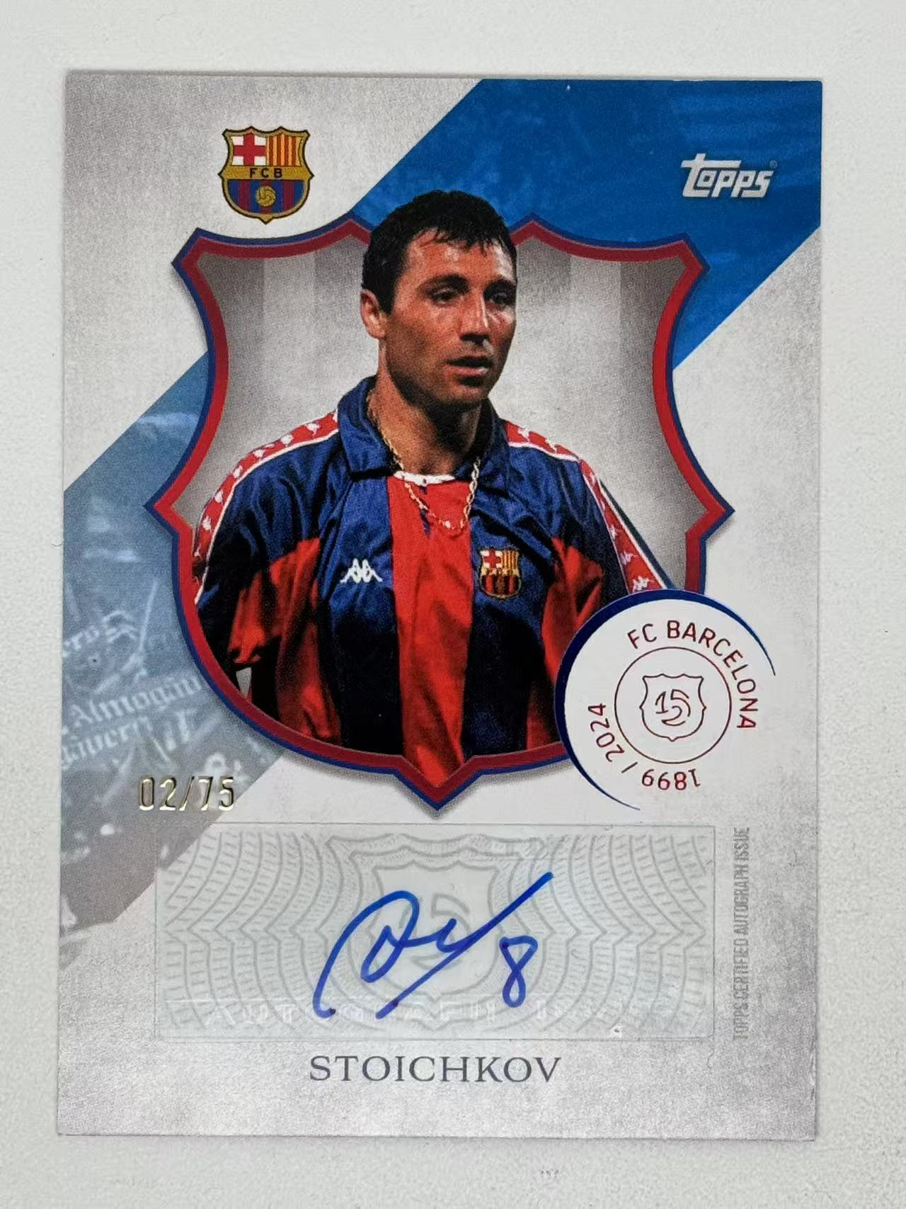 2025 Panini FC BARCELONA Stoichkov 【宁动拍卖】巴萨125周年队盒 斯托伊奇科夫 02/75编 签名 签字 ...