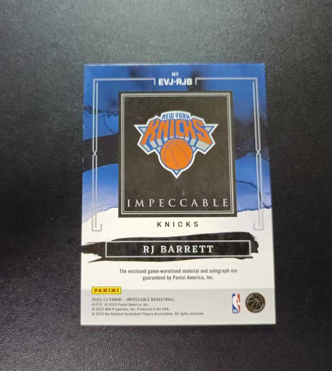 2022-23 Panini Impeccable R.J. Barrett 【承诺】小真金系列 尼克斯球星 rjb 巴雷特 竖版ja 物料 ...